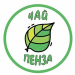 Teapenza (1st Onezhskiy Drive No:4), çay mağazaları  Penza'dan
