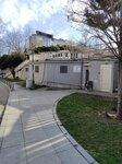 İbb İstanbul Şehir Tuvaleti (Gümüşsuyu Mah., Taksim Gezi Parkı, Beyoğlu, İstanbul), tuvalet  İstanbul'dan