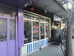 Gençlik Erkek Kuaförü (Güneştepe, Güngören Cd. NO:56/A, 34164 Güngören/İstanbul), berberler  İstanbul'dan