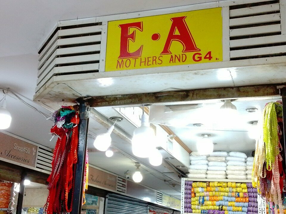 Giyim mağazası E. A, Karaçi, foto