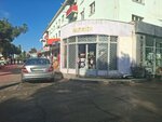 ჩიპოლინო (Megobroba avenue No:11), mini-market  Rustavi'den (Bostandere'den)