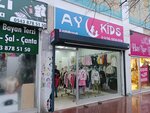 Ay Kids (Hadımköy Mah., Cahit Sıtkı Tarancı Cad., No:5M, Arnavutköy, İstanbul), çocuk giyim mağazaları  Arnavutköy'den