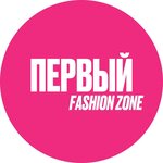 Первый Fashion Zone (Poletaeva Street No:6Д), ayakkabı mağazaları  Vladivostok'tan