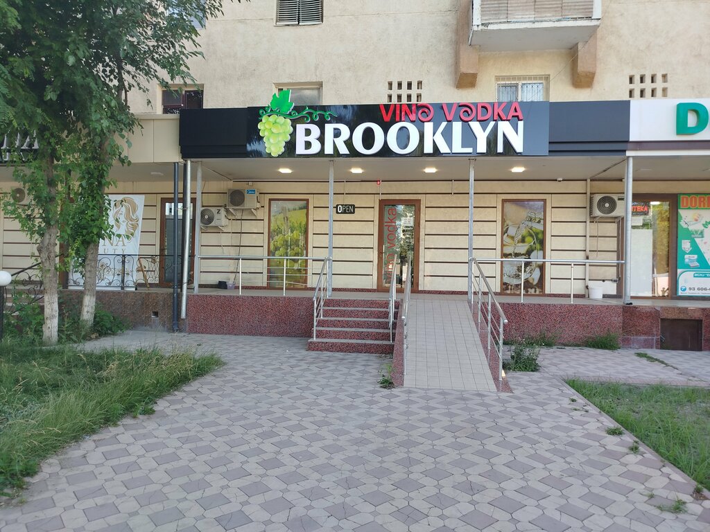 Alkollü içecekler Brooklyn, Taşkent, foto