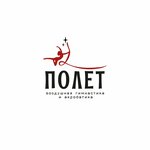 Polet - gymnastics (Festivalnaya Street No:29, Moscow), spor kulüpleri  Moskova'dan