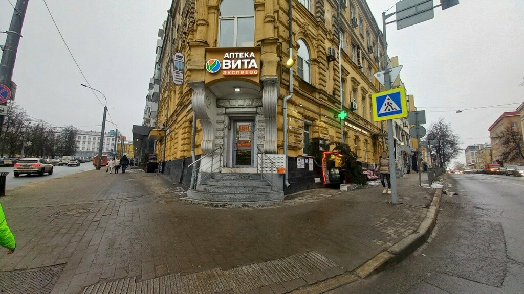 Mefruşat Ткани, Nijni Novgorod, foto