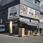 İbrahim Pehlivan Kuruyemiş (Kayseri, Kocasinan, Alsancak Mah., 6207. Sok., 22), kuruyemiş, atıştırmalık, kuru meyve  Kayseri'den