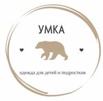 Умка (pereulok Gertsena No:15, Boguchany Village), çocuk giyim mağazaları  Krasnoyarski krayından