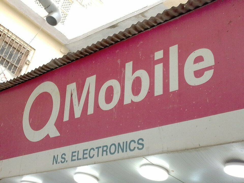 Elektronik eşya mağazaları N. S, Karaçi, foto