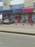 Banco Fie (Santa Cruz de la Sierra, Distrito Municipal 8, Avenida Cañada Pailita), banka  Santa‑Krus'tan