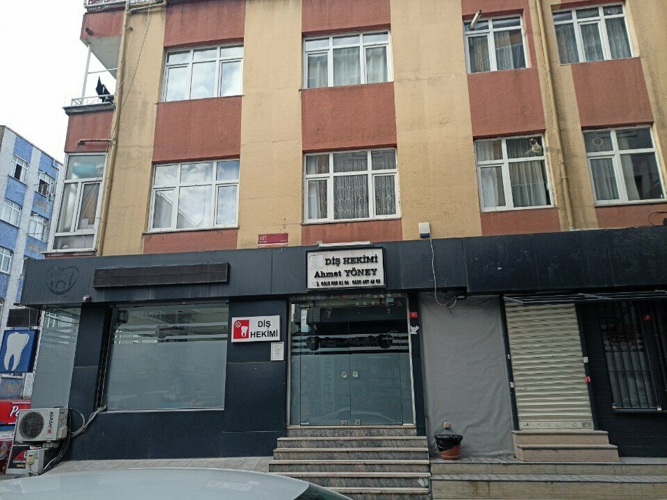 Özel muayenehaneler Diş Hekimi Ahmet Yöney, İstanbul, foto
