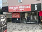 Lara Kuru Temizleme (Sinanoğlu Cad., No:77B, Muratpaşa, Antalya), kuru temizlemeciler  Antalya'dan