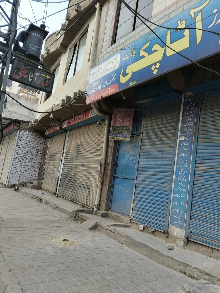 Mobilya mağazaları Hassan Furniture House, Rawalpindi, foto