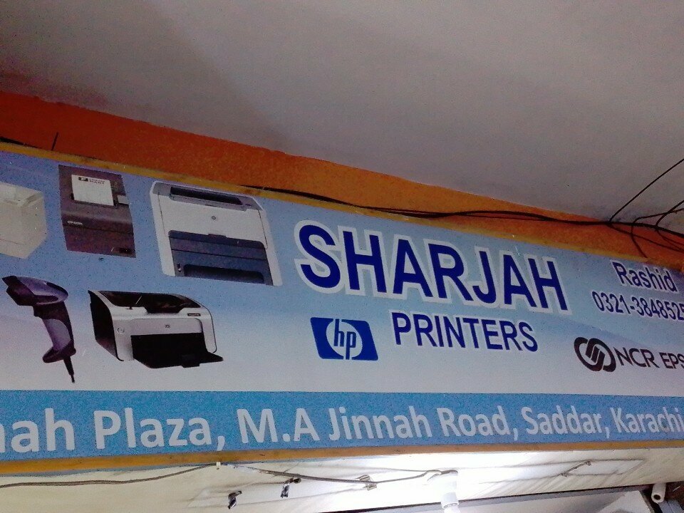 Kırtasiyeler Sharjah Printers, Karaçi, foto