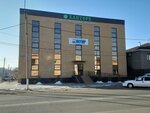 Khantore (Tolıbekov street No:12), tıp merkezleri ve klinikler  Kızılorda'dan