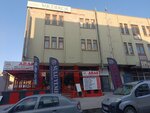 Merve Pileli Sineklik Sistemleri (Ankara, Altındağ, Güneşevler Mah., Reyhan Cad., 29/1), eczane ekipmanları  Ankara'dan