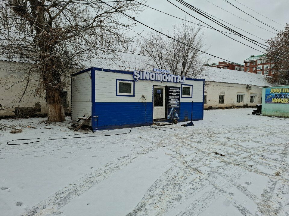 Oto lastik tamiri Procolovnet, Oral (Uralsk), foto