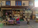 Dolunay Kitabevi (Konya, Karatay, Aziziye Mah., Sehit Nazim Bey Cad., 9), kırtasiyeler  Konya'dan