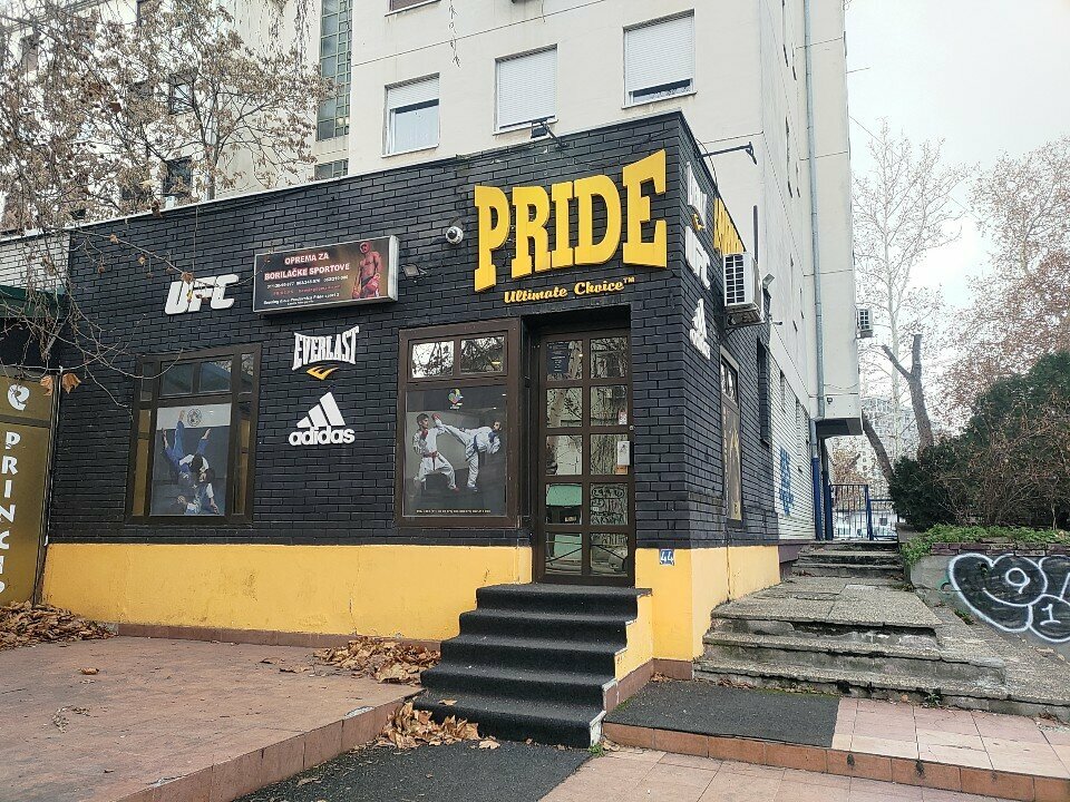 Spor mağazaları Pride, Belgrad, foto