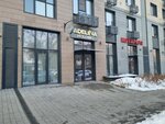 Adelina (Abay Avenue No:165/1), otomobil satış galerileri  Almatı'dan