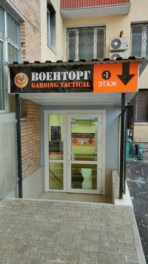 Sergi standları APressWall, Moskova, foto