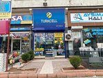 Yiğit Teknoloji Turkcell (Gaziantep, Şahinbey, Su Yolu Cad., 102B), cep telefonu ve aksesuarları satış mağazaları  Gaziantep'ten