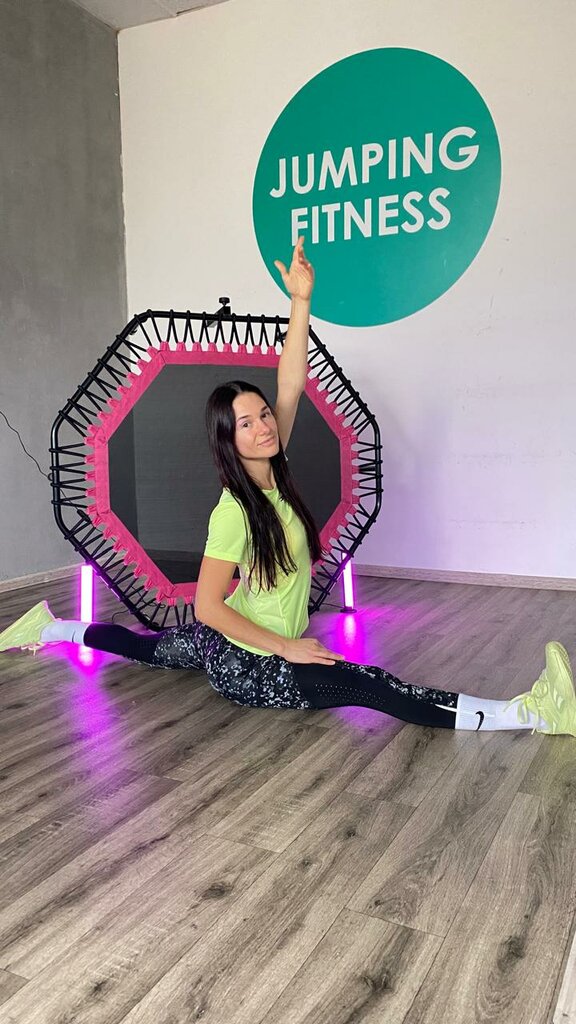 Fitness kulüpleri Jumping fitness, Petrozavodsk, foto
