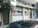 Çavuşoğlu Cafe (İstanbul, Güngören, Güven Mah., Çalışlar Sok., 9B), oyun salonları  İstanbul'dan