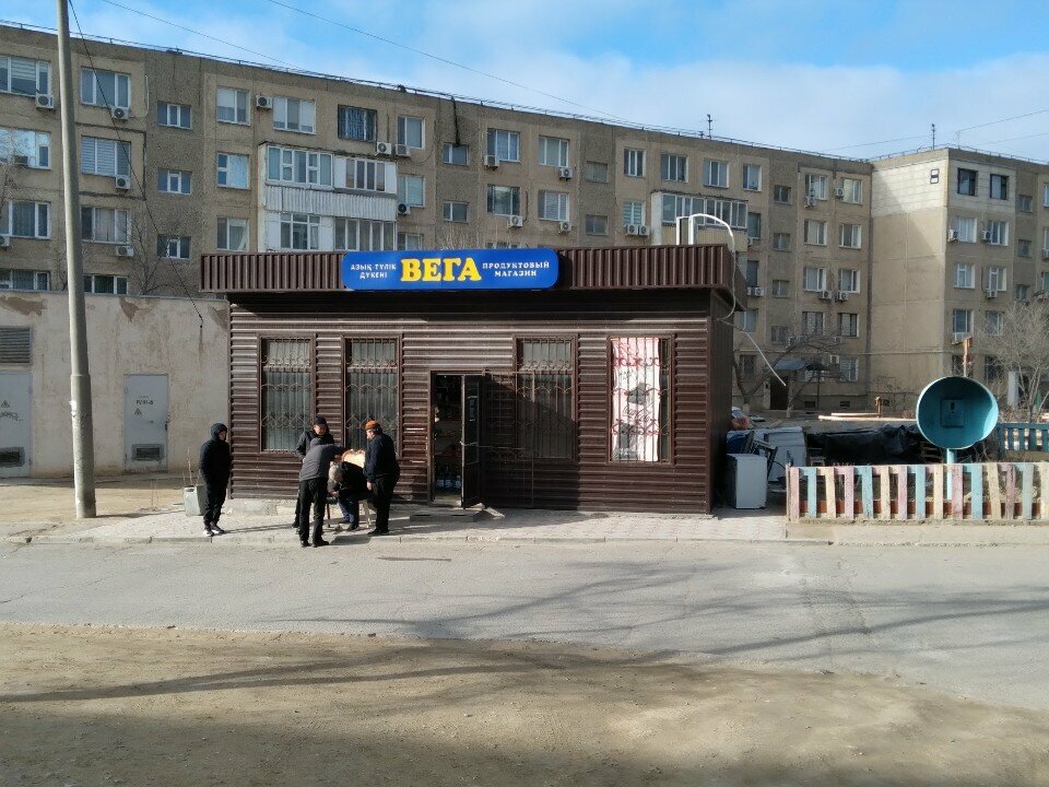 Market Vega, Aktav, foto