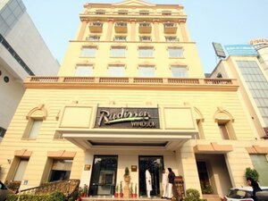Otel Radisson Jalandhar, Jalandhar, foto