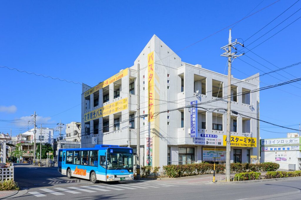 Otel Hotel Emerald Isle Ishigakijima, , foto
