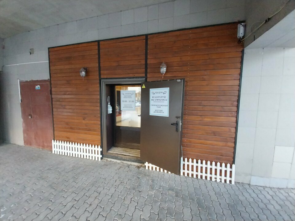 Balık ve deniz ürünleri Tolqyn, Astana, foto