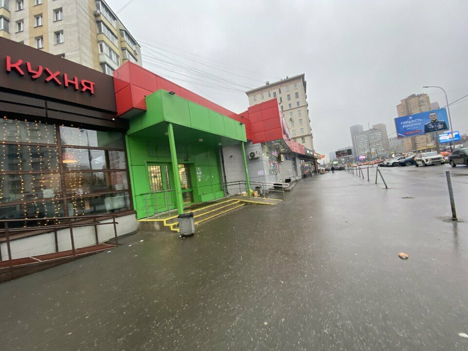 Parsel otomatı Ozon Box, Moskova, foto