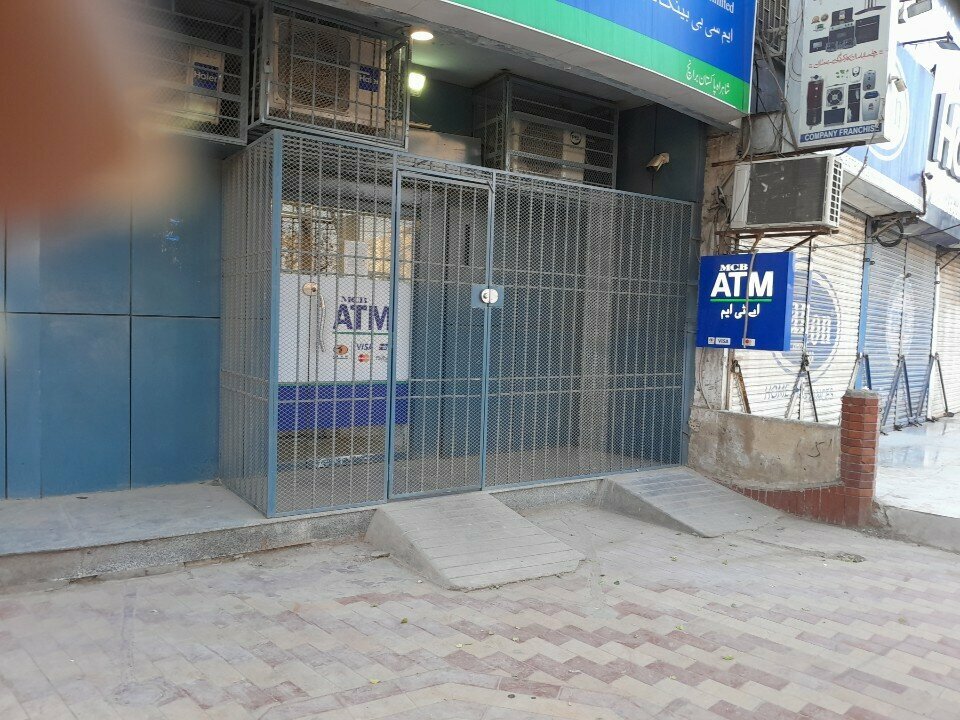 ATM'ler Mcb bank, Karaçi, foto