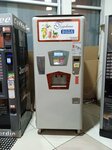 Автомат по продаже газированной воды (Nastavnikov Avenue No:35к1), vitamin bar  Saint‑Petersburg'dan