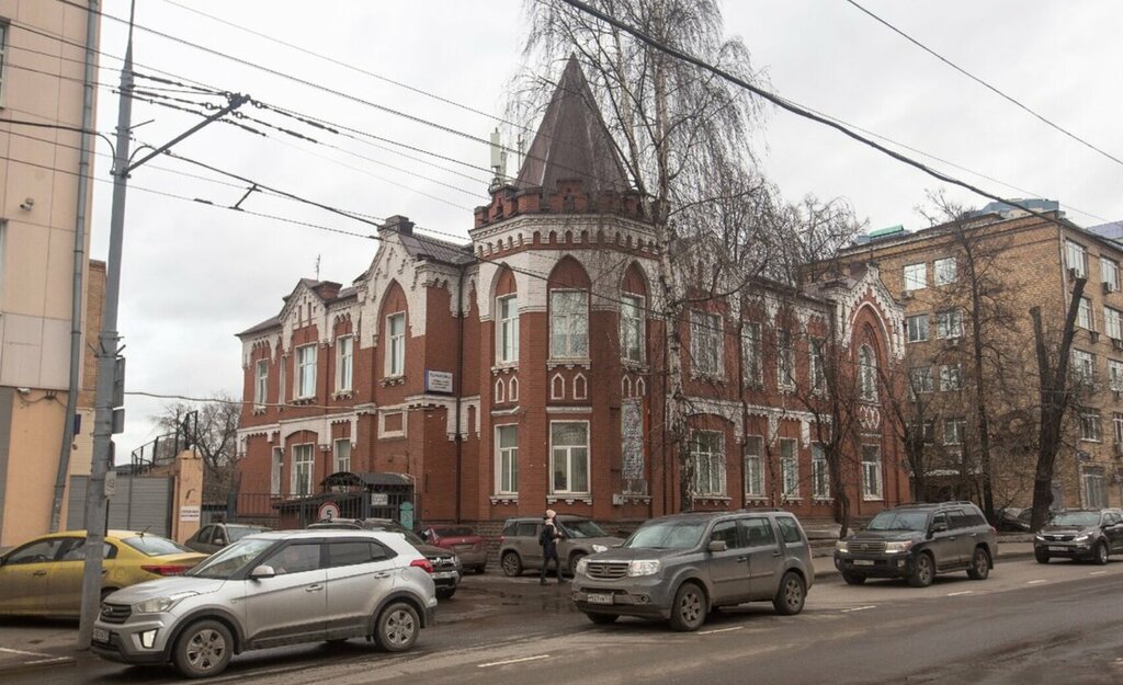 Muhasebeciler Правильные Идеи, Moskova, foto