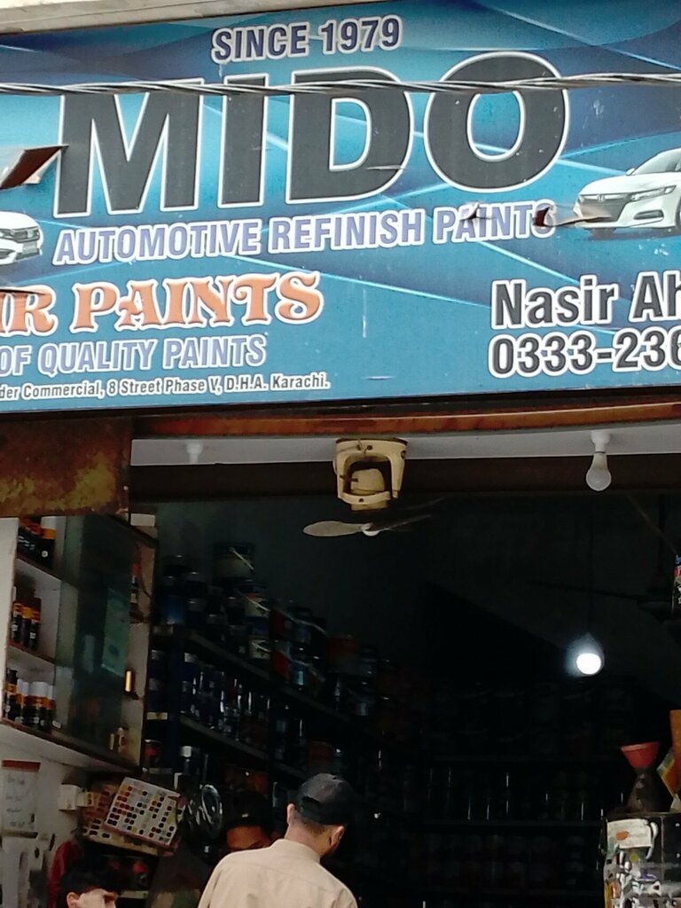 Otomobil servisi Mido, Karaçi, foto