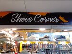 Shoes corner (National Stadium Road No:1049), ayakkabı mağazaları  Karaçi'den