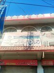 Rahman Autos Workshop (Kurri Road No:521, Ali Abad, Dhoke Ali Akbar), otomobil servisi  Rawalpindi'den