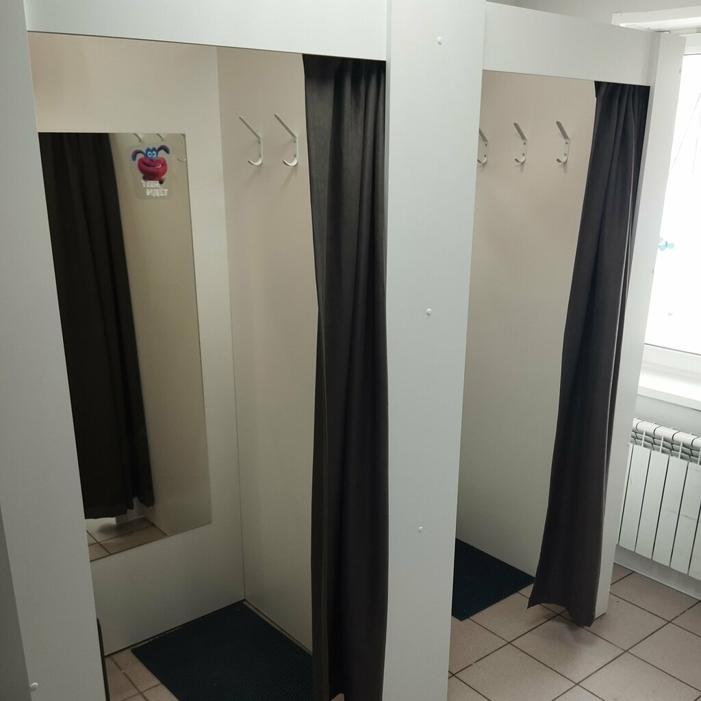 Teslimat noktası Ozon, Samarskaya oblastı, foto