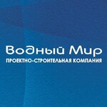 Water world (Kirova Street No:102, Novokuznetsk), havuz ve su parkı inşaatı ve ekipmanları  Novokuznetsk'ten