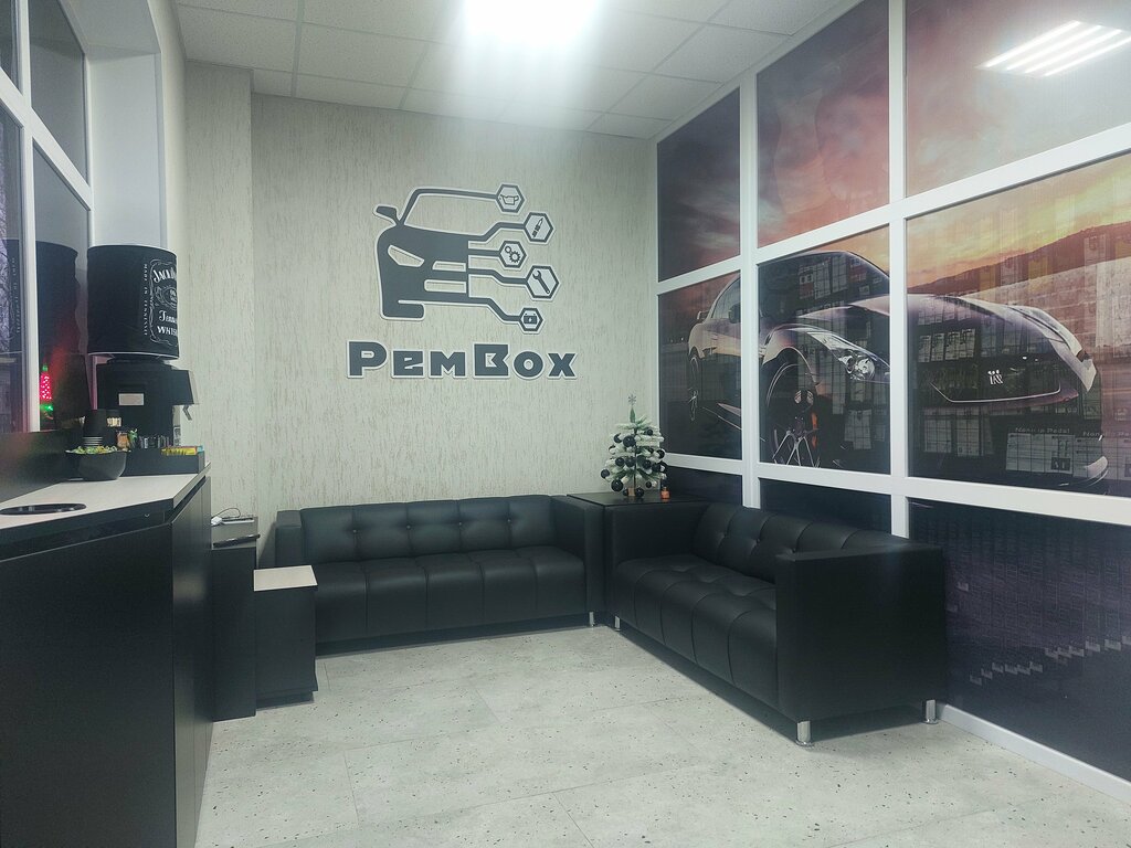 Otomobil servisi Ремвох, Alekseyevka, foto