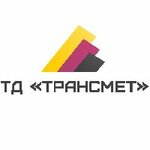 Трансмет (Varshavskoye Highway No:17), torna işleri  Moskova'dan