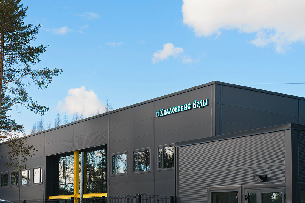 Su satışı Khvalovskiye Vody, Saint‑Petersburg ve Leningradskaya oblastı, foto