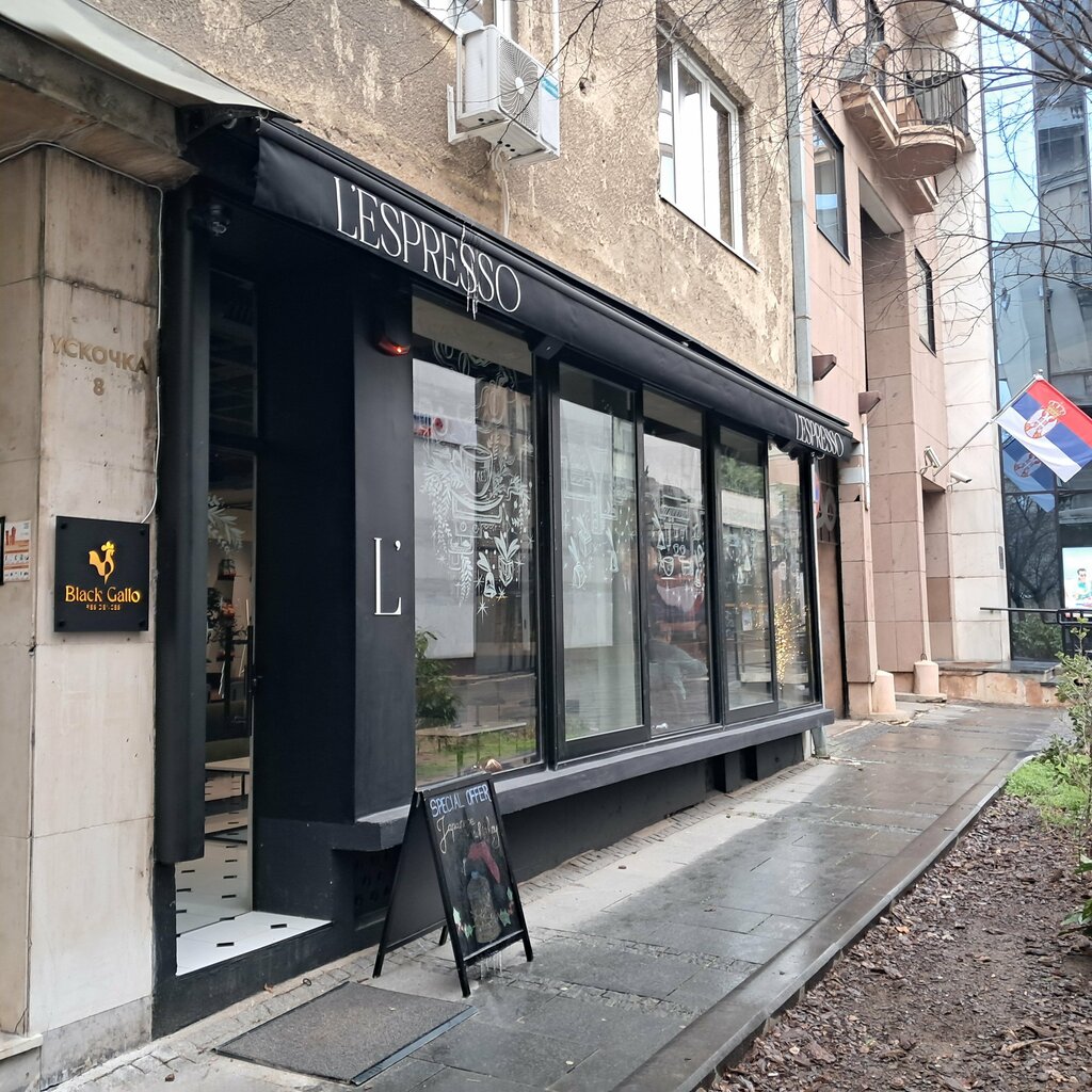 Otel Black Gallo Residences, Belgrad, foto