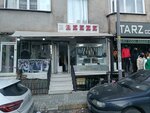 Berat Kuyumcu Tamircisi (İstanbul, Avcılar, Balık Yolu Cad., 112C), kuyumcu atölyeleri  İstanbul'dan
