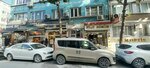 Akgün Kuru Temizleme (İstanbul, Fatih, Sarıgüzel Cad., 60B), kuru temizlemeciler  İstanbul'dan