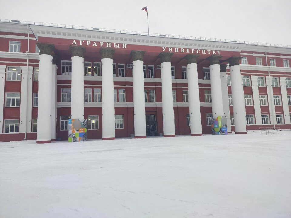 Fotokopi dükkanları White Rabbit, Novosibirsk, foto