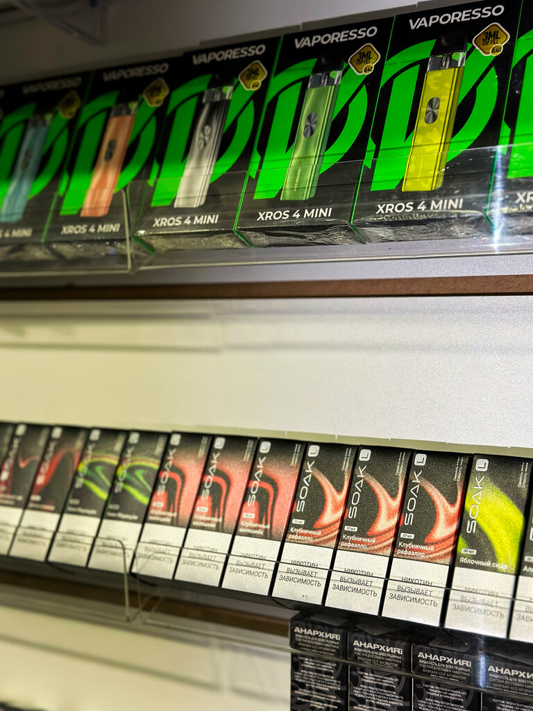 Tütün, sigara mağazaları CosmoShop, Krasnouralsk, foto