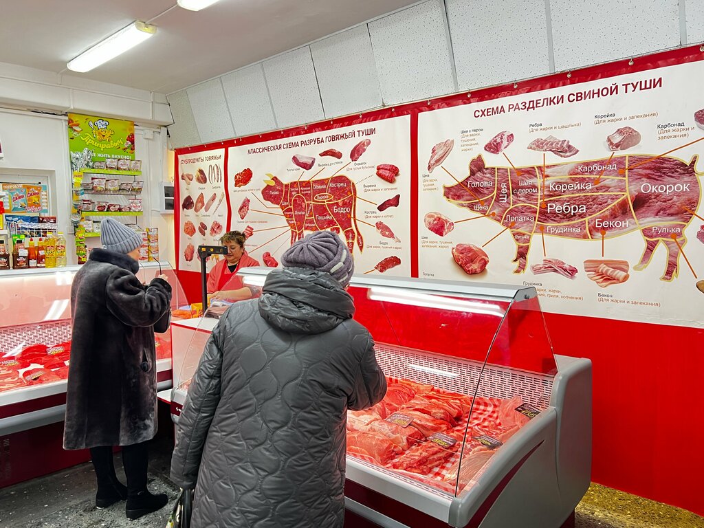 Kasap, şarküteri Мясной, Perm, foto